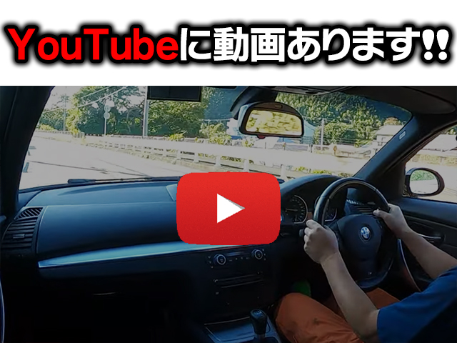 Yahoo!オークション - 【試乗動画あり】総額49.7万円 検R7年10月 希少 ...